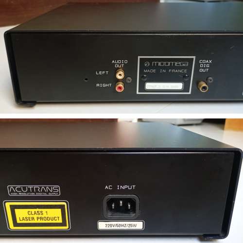 雙解碼高級CD機 Micromega Stage 2 - 二手或全新擴音機, 影音產品 - DCFever.com