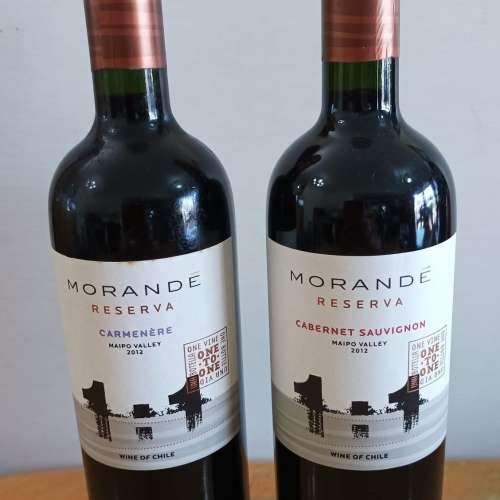 智利紅酒 2012 Morande Reserve Maipo Valley, Chile 二支禮盒装 - 二手或全新其它, 收藏品 ...