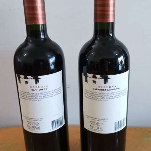 智利紅酒 2012 Morande Reserve Maipo Valley, Chile 二支禮盒装 - 二手或全新其它, 收藏品 ...