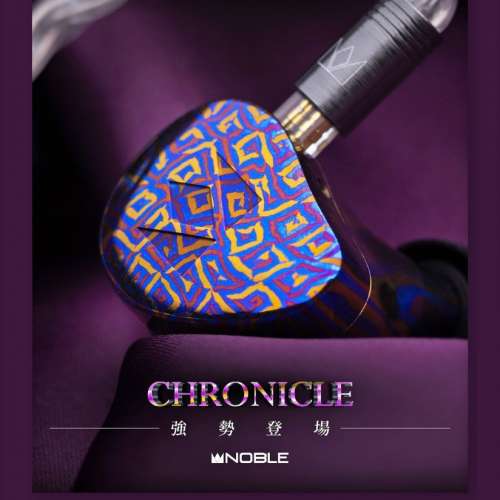 Noble Chronicle, Effect Audio Chiron Nova - 二手或全新Earphones, 影音產品 - DCFever.com