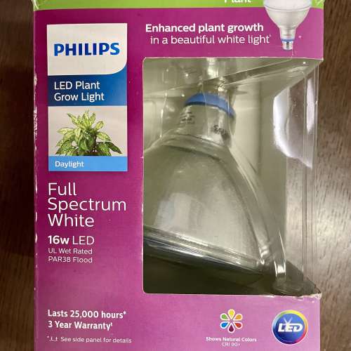 PHILIPS飛利浦16W PAR38 LED Plant Grow Light全光譜植物燈(LED Plant Grow lights ...