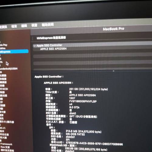 MacBook Pro 13" 2020 A2289 8GB RAM + 256GB ROM - 二手或全新手提電腦, 電腦 ...