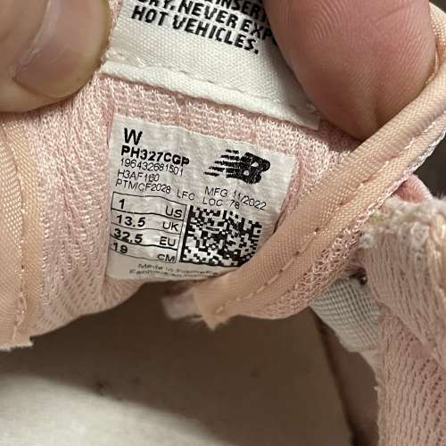 NEW BALANCE Kids 327 Bungee Lace 13.5UK - 二手或全新波鞋, 潮流及名牌 - DCFever.com