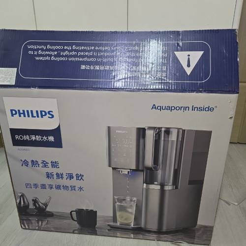 Philips 飛利浦 RO純淨冷熱飲水機 ADD6921 - 二手或全新家庭電器, 電器傢俱 - DCFever.com