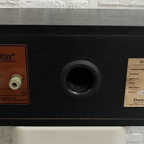 Dantax DX-1C - 二手或全新揚聲器, 影音產品 - DCFever.com