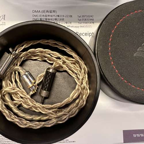 95% 新 Effect Audio Code 51 (ConX, 2.5) - 二手或全新Earphones, 影音產品 - DCFever.com