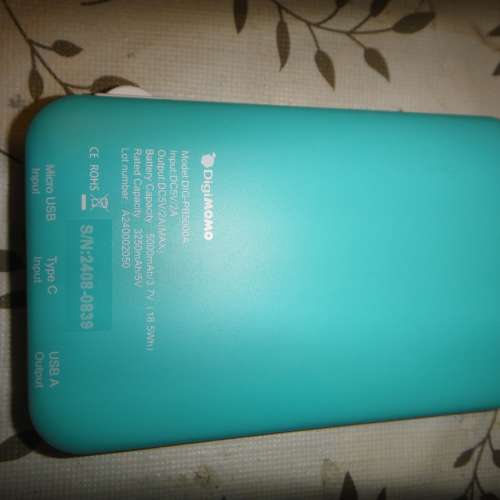 DIGIMOMO - 三合一快速充電器5000MAH - 二手或全新電池、充電器, 手機通訊 - DCFever.com