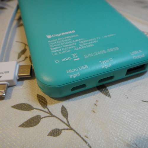 DIGIMOMO - 三合一快速充電器5000MAH - 二手或全新電池、充電器, 手機通訊 - DCFever.com