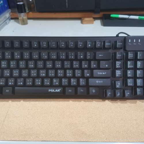 POLAR BALIT GAME KEYBOARD. - 二手或全新鍵盤滑鼠, 電腦 - DCFever.com
