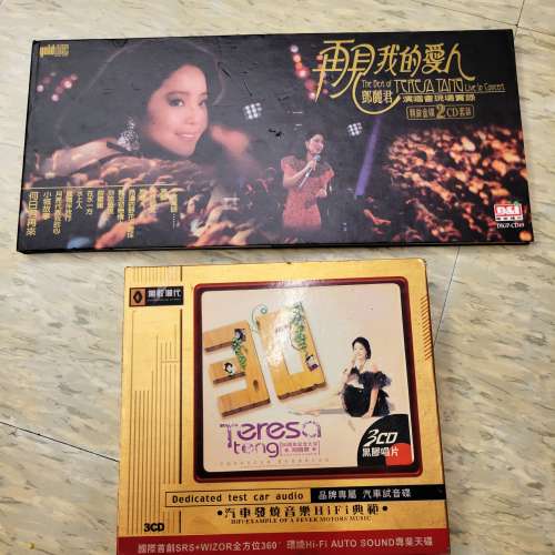 27盒HDCD/DSD/CD唱片 - 二手或全新影碟 CD, 影音產品 - DCFever.com