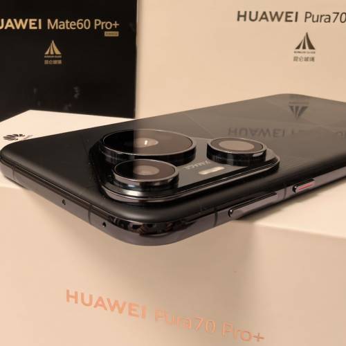 華為Pura 70 Pro Plus 16+512GB 黑色 P70 PRO+ 包安裝Google 保養至 2025-05-03 - 二手或 ...