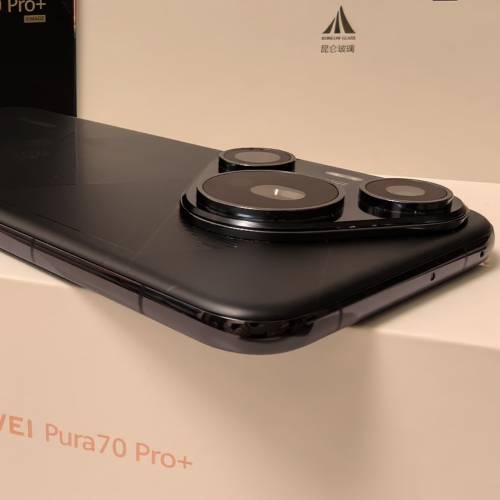 華為Pura 70 Pro Plus 16+512GB 黑色 P70 PRO+ 包安裝Google 保養至 2025-05-03 - 二手或 ...