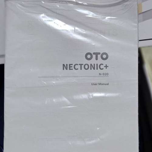 OTO NECTONIC+ N920 無線智能脈衝按摩器 - 二手或全新家庭電器, 電器傢俱 - DCFever.com