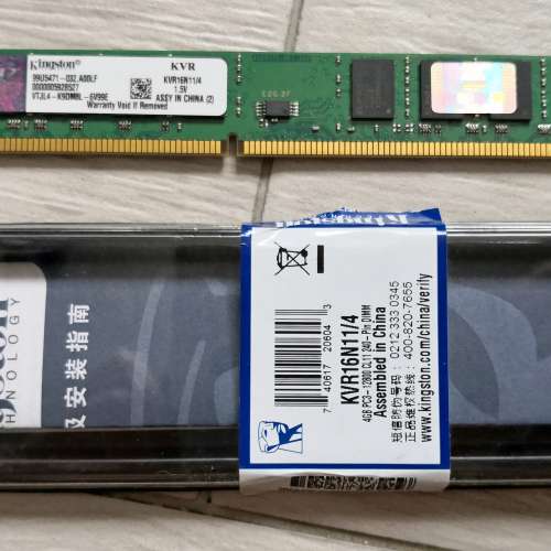 2PCS Kingston 4GB PC3 - 12800 CL11 240-Pin DIMM DDR3-1600 - 二手或全新RAM ...