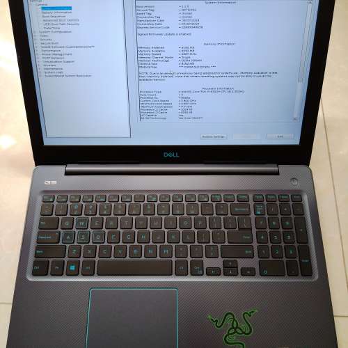 Dell Inspiron P75F/15.6”LED/i5-8300H 2.30GHz/8GB DDR4 /256GB M.2 SSD ...