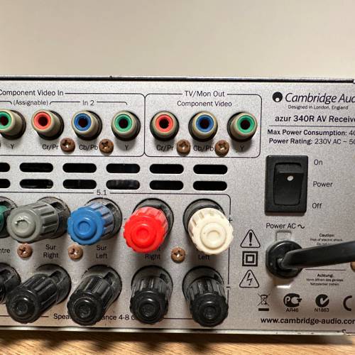 Cambridge Audio Azur 340R AV Receiver - 二手或全新擴音機, 影音產品 - DCFever.com