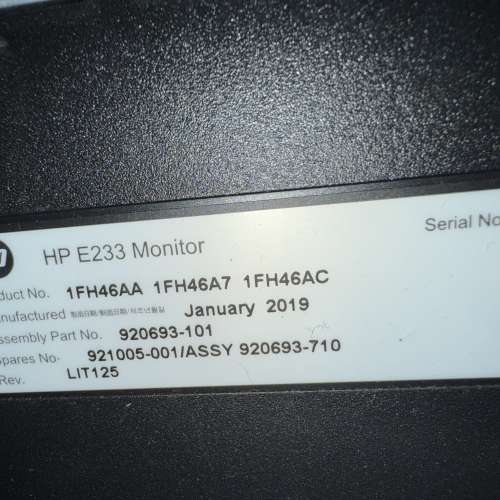新淨 HP E233 23寸 1920x1080 monitor 顯示器 （HDMI, DP, VGA and USB 3.0)， 可高低升降 ...