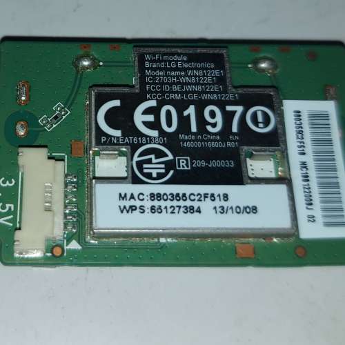 原裝LG 液晶電視機通用無線網卡 WiFi模組CE0197 WN8122E1 - 二手或全新電視, 影音產品 - DCFever.com