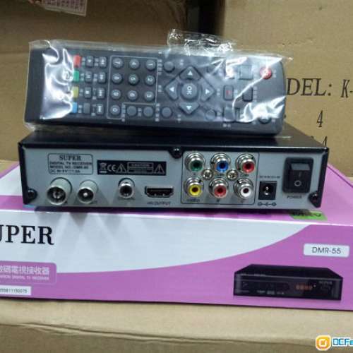 特優價全新Super 高清機頂盒 DMR-55 - 二手或全新影音線材, 影音產品 - DCFever.com