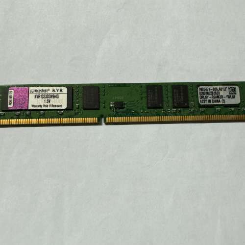 KINGSTON DDR3 4GB KVR1333D3N9/4G PC3-10600 1333MHz Desktop Memory - 二手或全新RAM 記憶體, 電腦 - DCFever.com