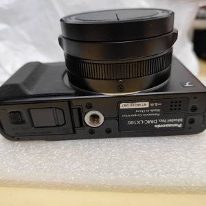 最新物品 - DCFever.com