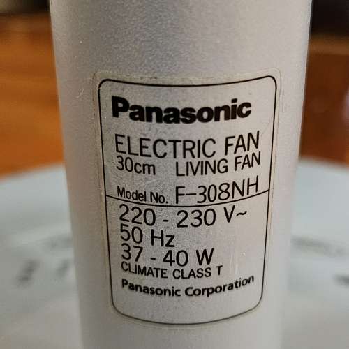 Panasonic F-308NH Fan 樂聲風扇 - 二手或全新家庭電器, 電器傢俱 - DCFever.com