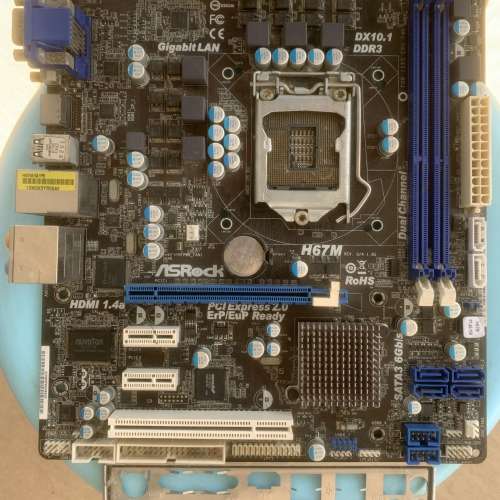 ASRock H67M + MSI B75MA-E33 + 1 CPU 清屋出售 全部賣 HK$70.00 - 二手或全新底板, 電腦 ...