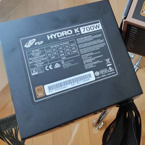 FSP HYDRO K 700W PSU 電腦機箱火牛 - 二手或全新機箱電源散熱, 電腦 - DCFever.com