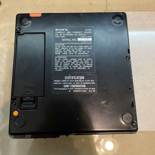 sony d-25 discman walkman cd player 全正常 經典靚聲，罕有 - 二手或全新隨身音響, 影音產品 ...