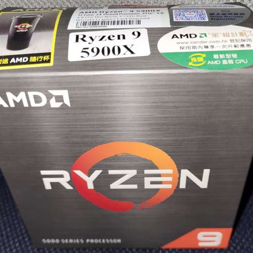 行貨過保 AMD 5900X CPU 12核non 3900 5700 5600 3600 3700 5800 b550 x570 x470 b450 - 二手或全新CPU, 電腦 ...