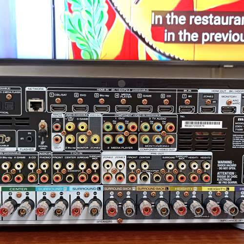 Marantz SR7015 - 二手或全新擴音機, 影音產品 - DCFever.com