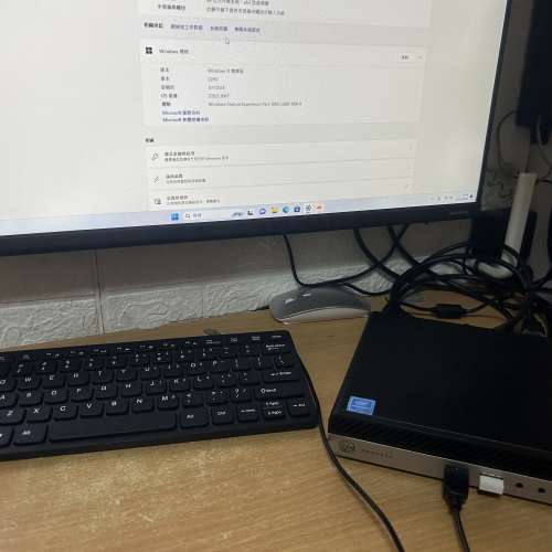 HP手掌迷你Mini電腦HP EliteDesk 400 G3 CPU i3 7100T 8G DDR4 RAM - 二手或全新電腦組合 ...