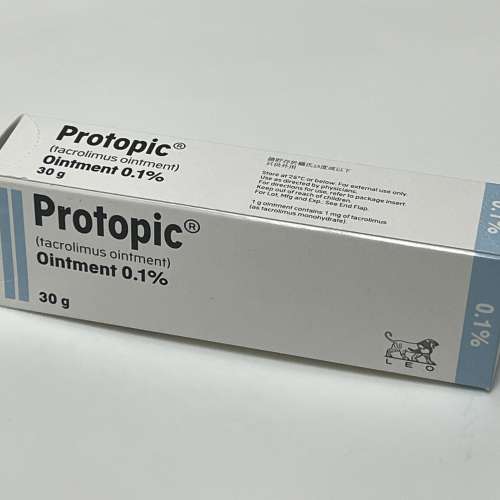 protopic cream 普特皮 軟膏 - 二手或全新其它, 其它 - DCFever.com