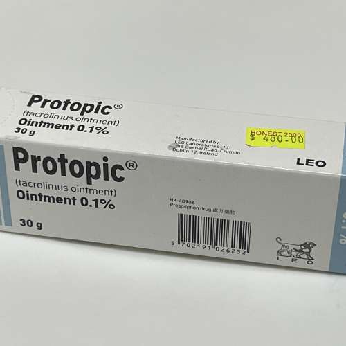 protopic cream 普特皮 軟膏 - 二手或全新其它, 其它 - DCFever.com