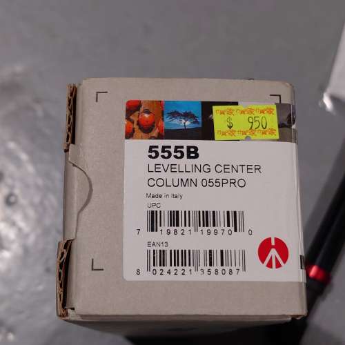 Manfrotto 555B Levelling center Column 055PPRO 水平中柱 - 二手或全新腳架, 攝影產品 - DCFever.com