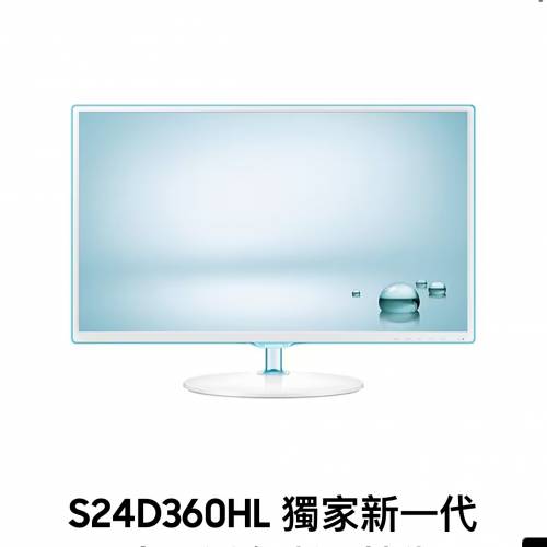 SAMSUNG 三星 S24D360HL PLS 頂級液晶螢幕 - 二手或全新顯示器, 電腦 - DCFever.com