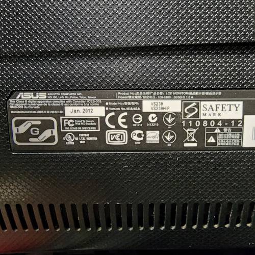 【壞 Mon】華碩 ASUS VS239H-P IPS HDMI LED 液晶顯示器 23” Monitor - 二手或全新顯示器, 電腦 ...