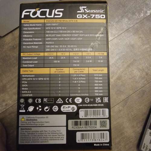 Seasonic focus GX 750 80 plus gold Atx3.0 white 行貨 - 二手或全新機箱電源散熱, 電腦 - DCFever.com