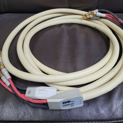 Mit MH750 CVT plus speakers cable - 二手或全新擴音機, 影音產品 - DCFever.com