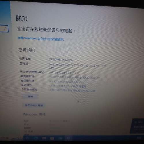 Lenovo edge 72 Desktop 電腦主機 - 二手或全新電腦組合, 電腦 - DCFever.com