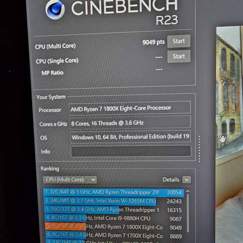 AMD R7 1800X 二手CPU,可以正常裝機 - 二手或全新CPU, 電腦 - DCFever.com