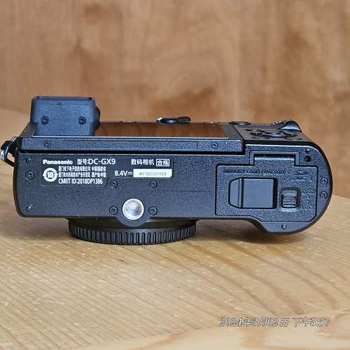 Panasonic gx9 body - 二手或全新數碼相機, 攝影產品 - DCFever.com