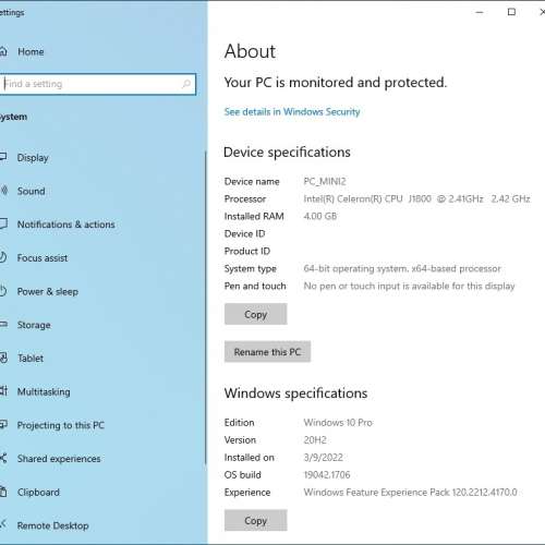 Centerm C92 J1800 Mini PC/NAS/Synology (4G Ram, 128G SSD) - 二手或全新電腦組合 ...