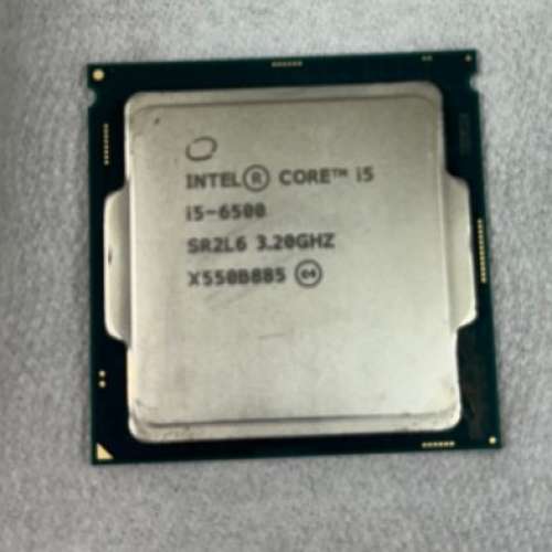 Intel® Core™ i5-6500 Processor 6M Cache, up to 3.60 GHz LGA1151 CPU ...
