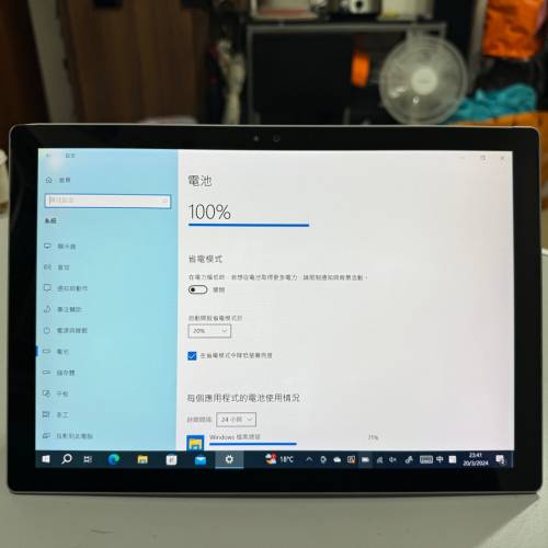Microsoft surface PRO 4 4GB 128GB - 二手或全新平板電腦, 電腦 - DCFever.com
