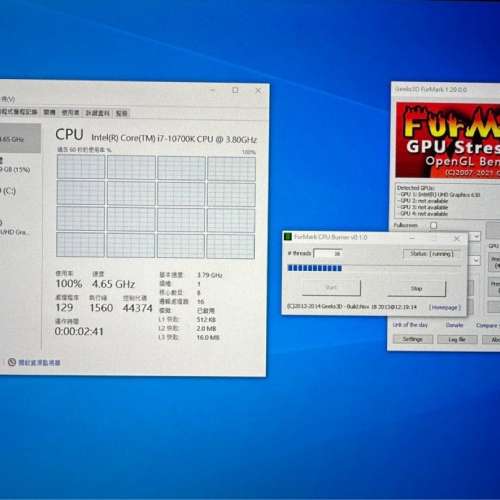 Intel® Core™ i7-10700K 處理器, 淨CPU, 無風扇 - 二手或全新CPU, 電腦 - DCFever.com