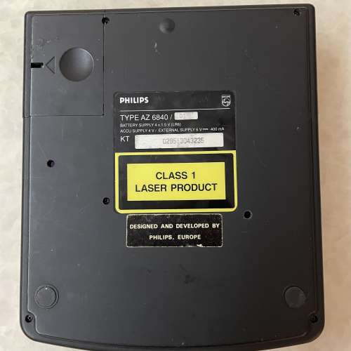 philips az 6840/01 discman walkman cd player 全正常 - 二手或全新隨身音響, 影音產品 - DCFever.com