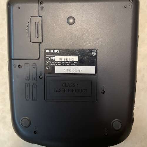 philips az-6834/01 discman walkman cd player 全正常 - 二手或全新隨身音響, 影音產品 ...