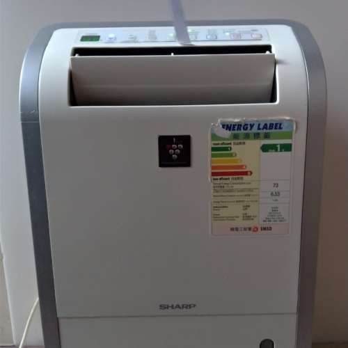 Sharp聲寶牌強力空氣淨化抽濕兩用機 - 二手或全新家庭電器, 電器傢俱 - DCFever.com