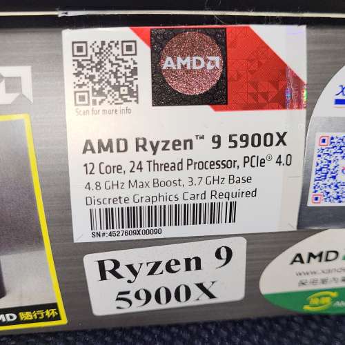行貨過保 AMD 5900X CPU 12核non 3900 5700 5600 3600 3700 5800 b550 x570 x470 b450 - 二手或全新CPU, 電腦 ...